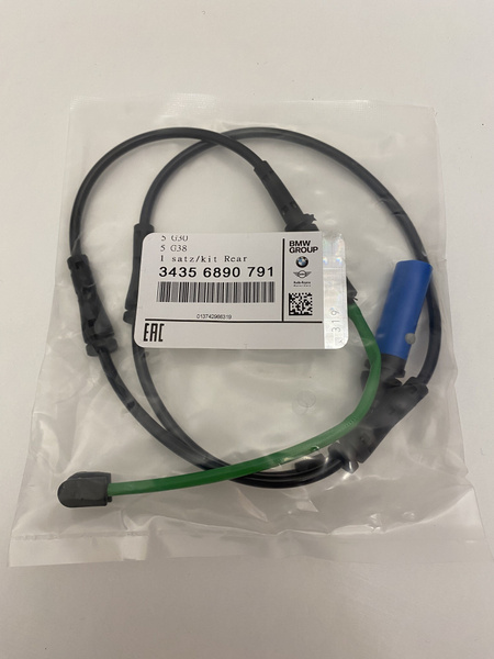 Датчик износа тормозных колодок BMW купить по выгодной цене в интернет ...