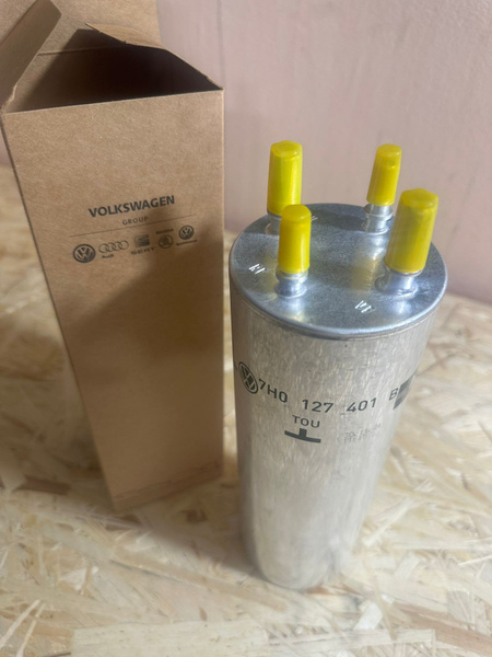 Фильтр топливный VAG (VW/Audi/Skoda/Seat) 7H0127401B - купить по ...
