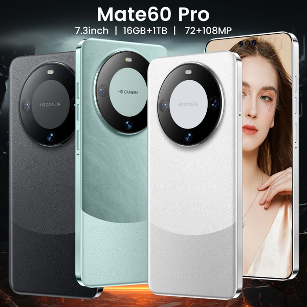 Смартфон Mate 60Pro - купить по выгодной цене в интернет-магазине OZON (1522272484)