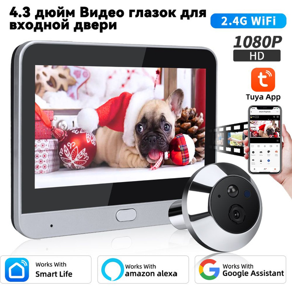 Видеоглазок 300PD WiFi Видеоглазок для входной двери, 1920x1080 купить ...