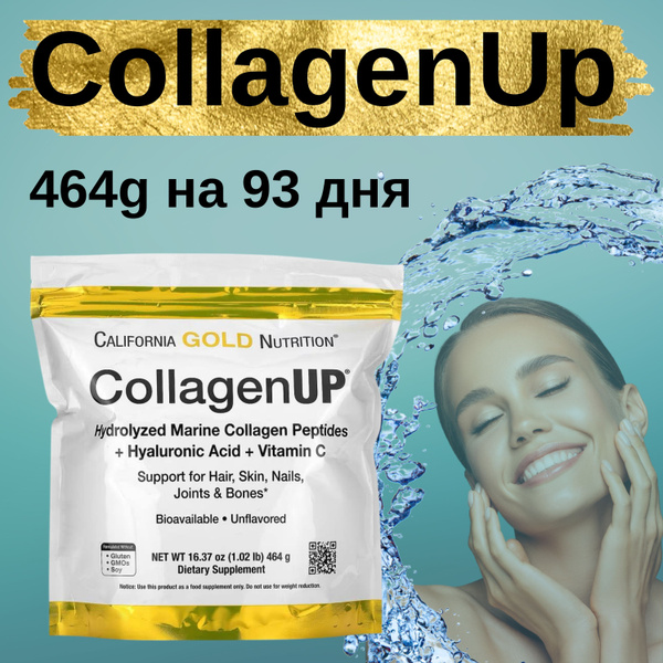 California Gold, CollagenUP, 464 г. / Морской коллаген с Гиалуроновой ...
