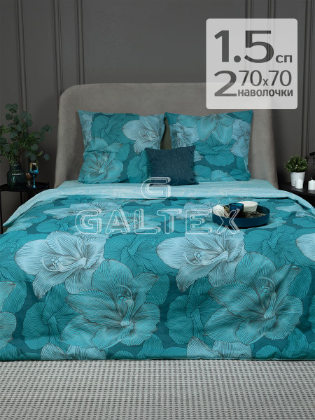 Простыня GALTEX Простыни 150х215 бязь, 150x215, бирюзовый купить по ...