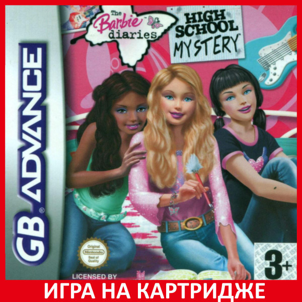 Игра Дневники Барби: Тайна старшей школы (Barbie Diaries: High School ...