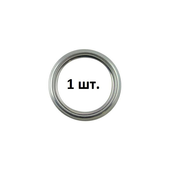 3517830010 Прокладка сливной пробки (кольцо уплотнительное сливного ...