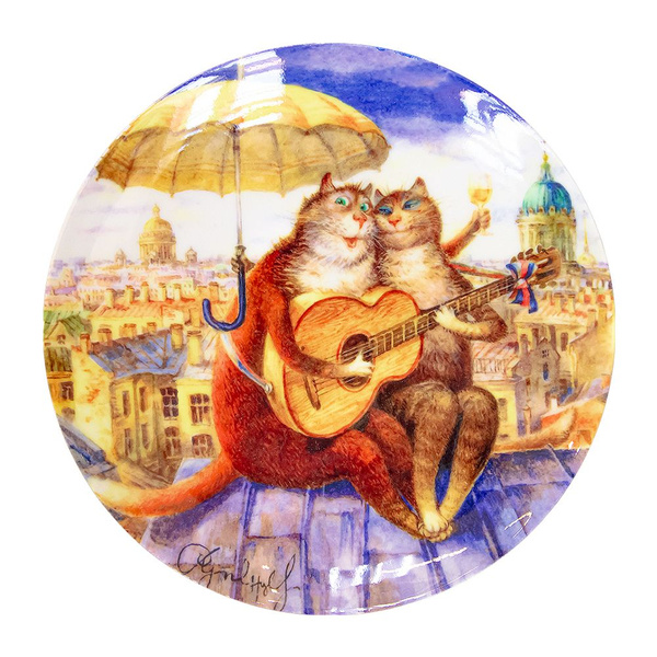 Декоративная тарелка ARTANGELS.ORIGINALS, 12 см - купить по доступным ...