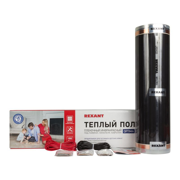 REXANT Пленочный теплый пол Optima 150 5 м /0,5 х 10 м/750 Вт, REXANT, арт.51-0508-7 - купить с ...