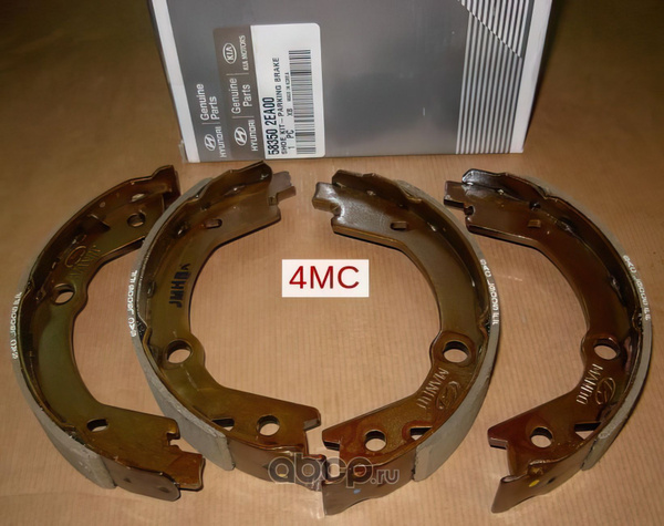 Колодки тормозные Hyundai-KIA 58350-2EA00 - купить по низким ценам в ...