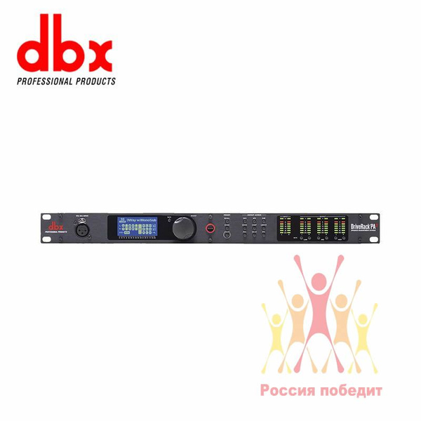 Усилитель мощности dbx, Транзисторный - купить по выгодной цене в интернет-магазине OZON ...