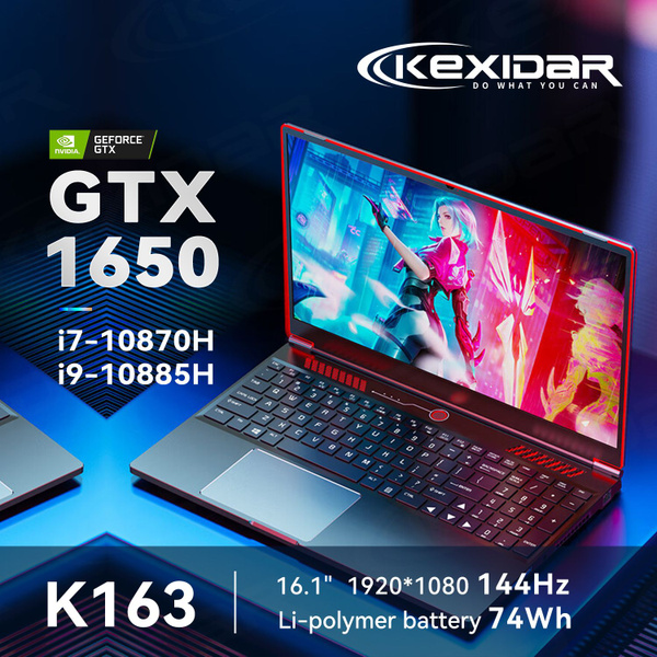 Игровой ноутбук KEXIDAR G163, темно-серый купить по низкой цене: отзывы ...