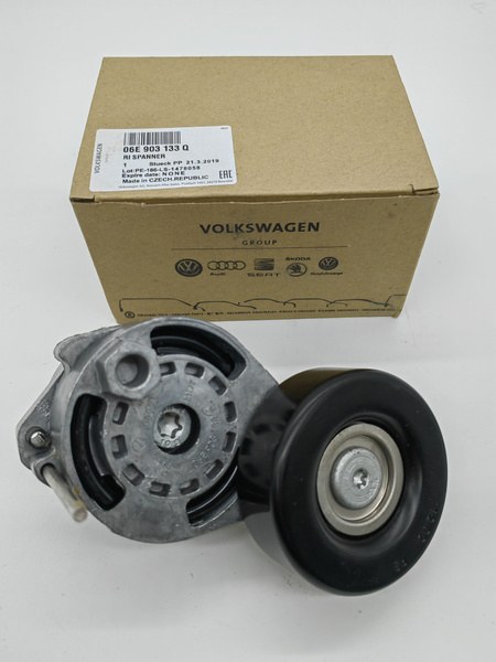 Натяжитель ремня Audi Арт. 06E903133Q - VAG (VW/Audi/Skoda/Seat) арт ...
