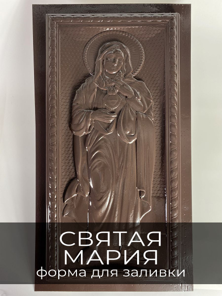Форма для декоративного камня - купить с доставкой по выгодным ценам в ...