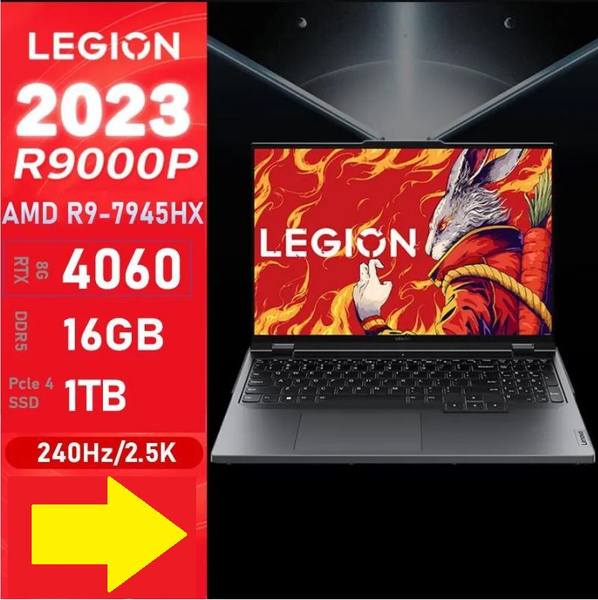 Ноутбук Lenovo Legion 5 PRO R9000P, серый купить по низкой цене: отзывы, фото, характеристики в ...