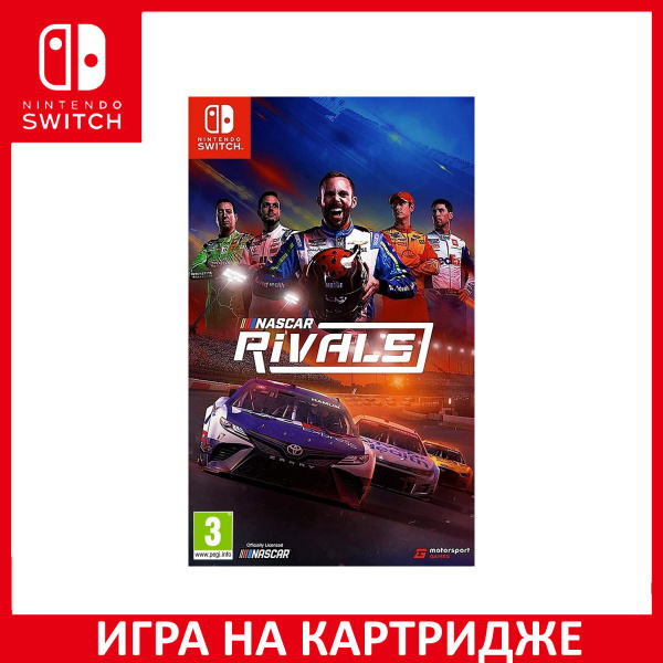 Игра NASCAR Rivals (Nintendo Switch, Английская версия) купить по ...