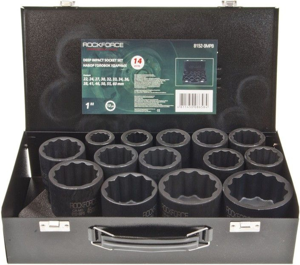 Набор головок RF-8152-9MPB ударных глубоких 14пр., 1" 12гр. ROCKFORCE - купить по выгодной цене ...
