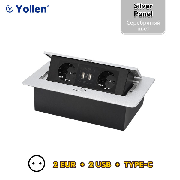 Встраиваемая выдвижная розетка в столешницу для кухни, 2EUR 2USB TYPE-C ...