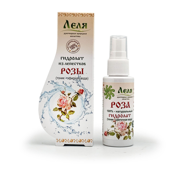 Гидролат для лица Роза 50 мл. Цветочная вода - купить с доставкой по ...