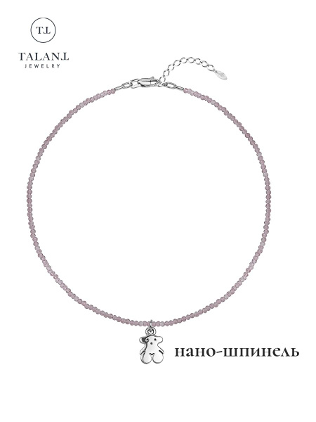 TALANT Колье ювелирное / колье женское серебряное / колье шпинель / из ...