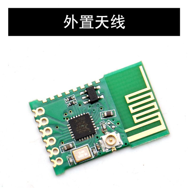 JDY-41 Беспроводной Модуль Последовательной Передачи 2.4G - купить с доставкой по выгодным ценам ...