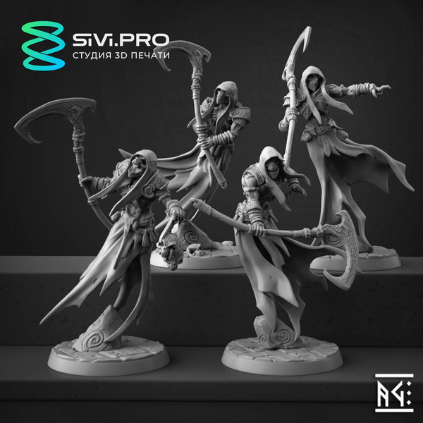 Набор миниатюр для настольных игр DnD Призраки Лорда Лича в масштабе 32 мм - купить с доставкой ...