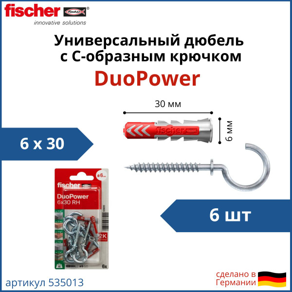 Fischer - крепежные системы Дюбель 6 мм x 50 мм 6 шт. купить на OZON по ...