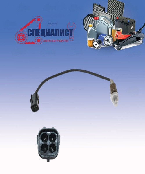 Датчик для автомобиля KRENZ купить по выгодной цене в интернет-магазине ...