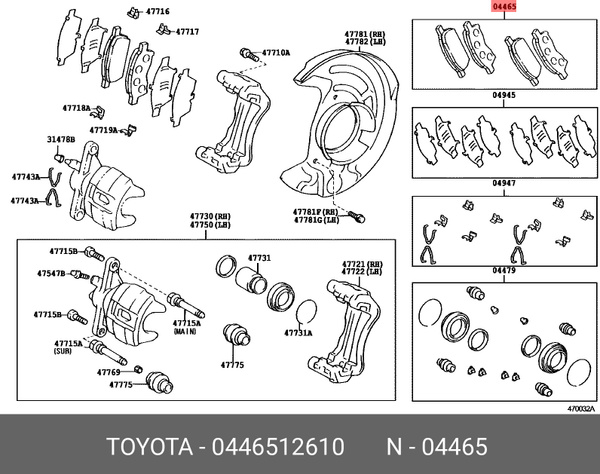 Колодки тормозные Toyota 04465-12610 - купить по низким ценам в ...