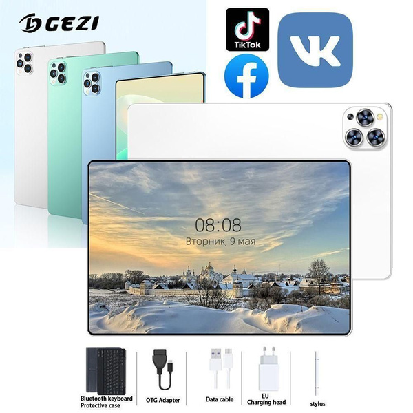 Купить планшет GEZI DXHT-4877 10.1", 128 GB по низкой цене: отзывы ...