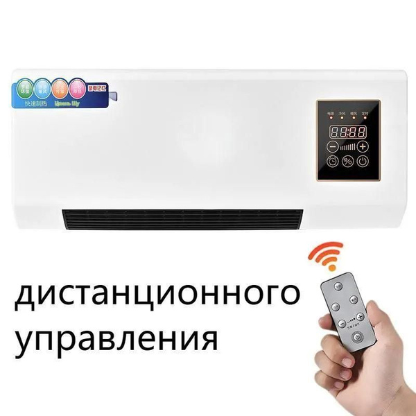 Hастенный кондиционер воздуха для дома, Энергосбережение, Охлаждение ...