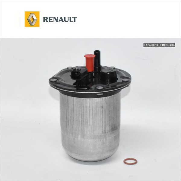 Фильтр топливный Renault 164005420R - купить по выгодным ценам в ...