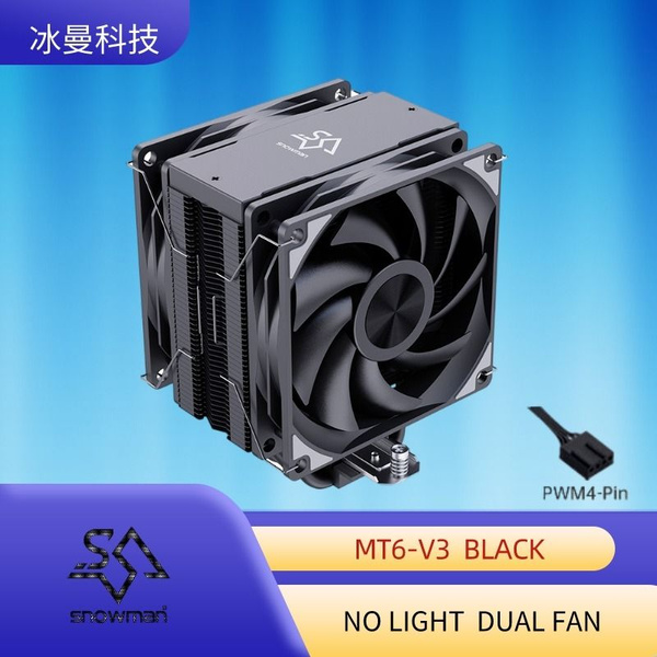 Кулер для процессора SNOWMAN MT6-V3 ARGB LGA1700/1200/115X/AM4/AM5 (TDP ...