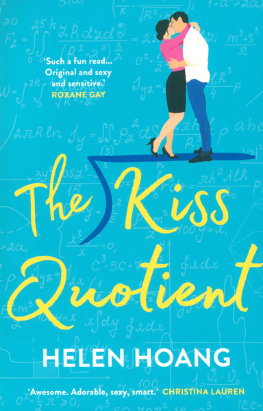 The Kiss Quotient Hoang Helen Книга на Английском Хоанг Хелен | Hoang ...