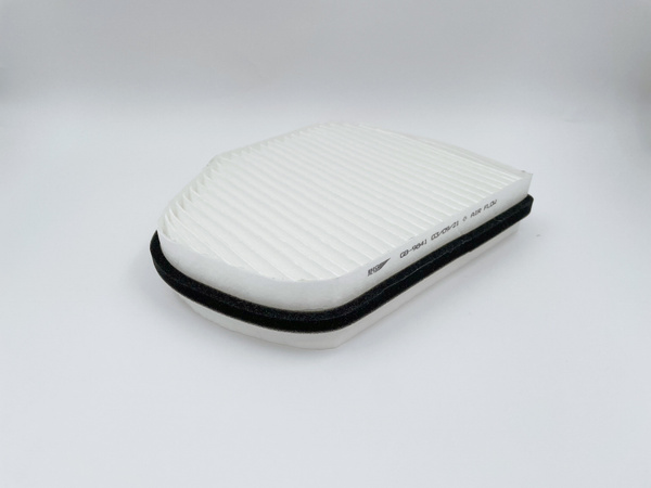 Фильтр салонный BIG FILTER GB-9841 - купить по выгодным ценам в ...