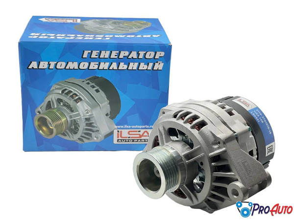 Генератор автомобильный (140А) "ILSA" ВАЗ LADA 2108-2115, 2110-2112 ...