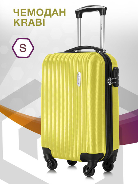Характеристики Чемодан на колесах маленький S пластиковый Krabi ...