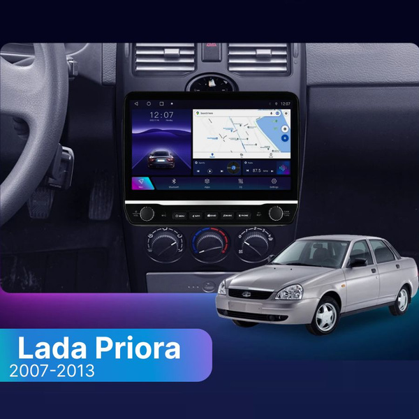 GearForce Автомагнитола, диагональ: 10.1", Штатное место, 2ГБ/32ГБ купить на OZON по низкой цене ...