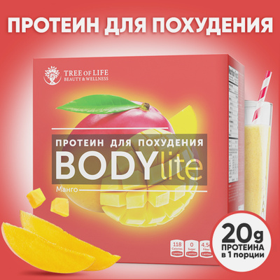 Протеины купить в интернет-магазине OZON