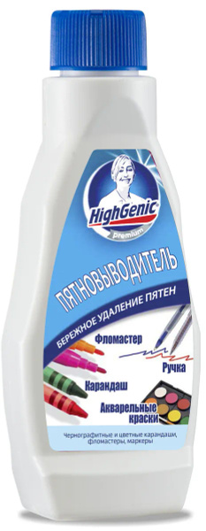 HighGenic Пятновыводитель: ручка, карандаш, фломастер, акварельные ...