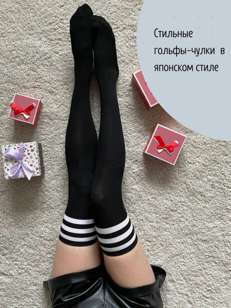 Чулки, 100 ден - купить с доставкой по выгодным ценам в интернет ...