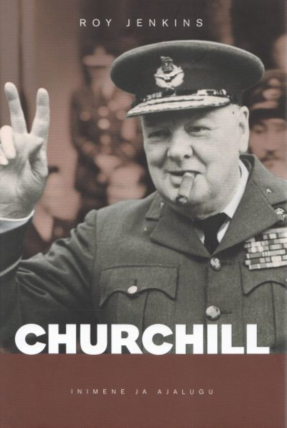 Цифровая книга "Churchill" Jenkins Roy – купить книгу ISBN ...