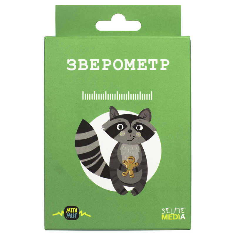 Настольная игра Selfie media "Зверометр" — купить в интернет-магазине ...