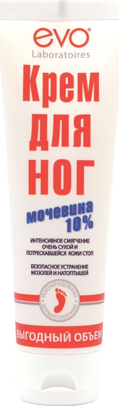 EVO Крем для ног с Мочевиной 10% для очень сухой и потрескавшейся кожи ...