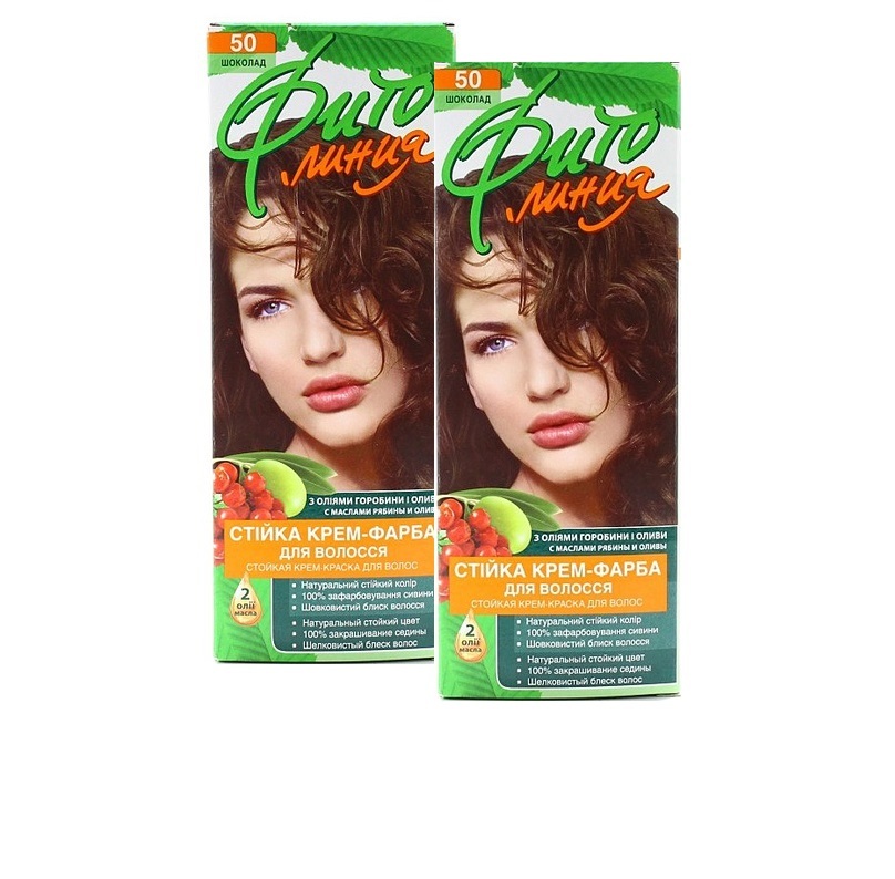Краска для волос ,,Herb"s Planet №50 ШОКОЛАД , фито линия,, (2 уп ...