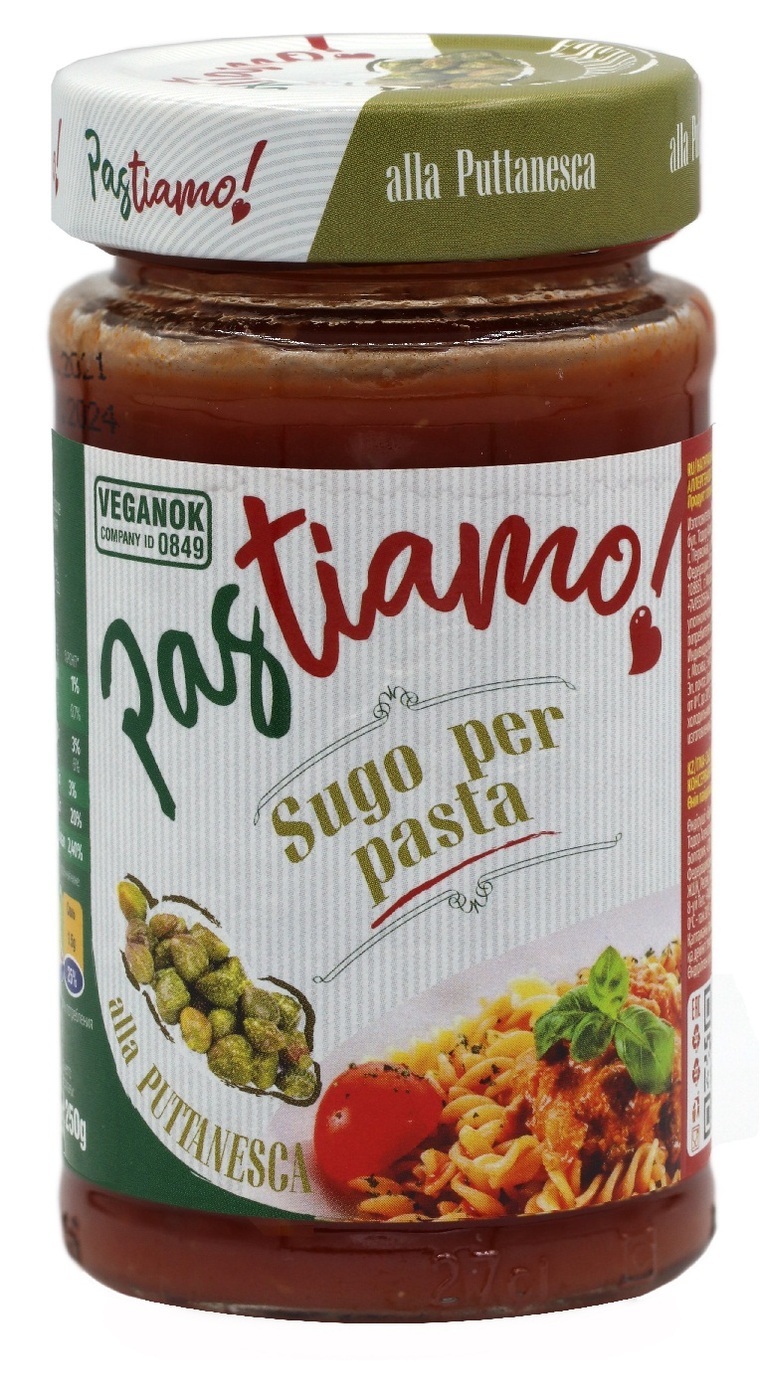PASTIAMO Соус Гурме томатный с Каперсами, 260 г — купить в интернет ...