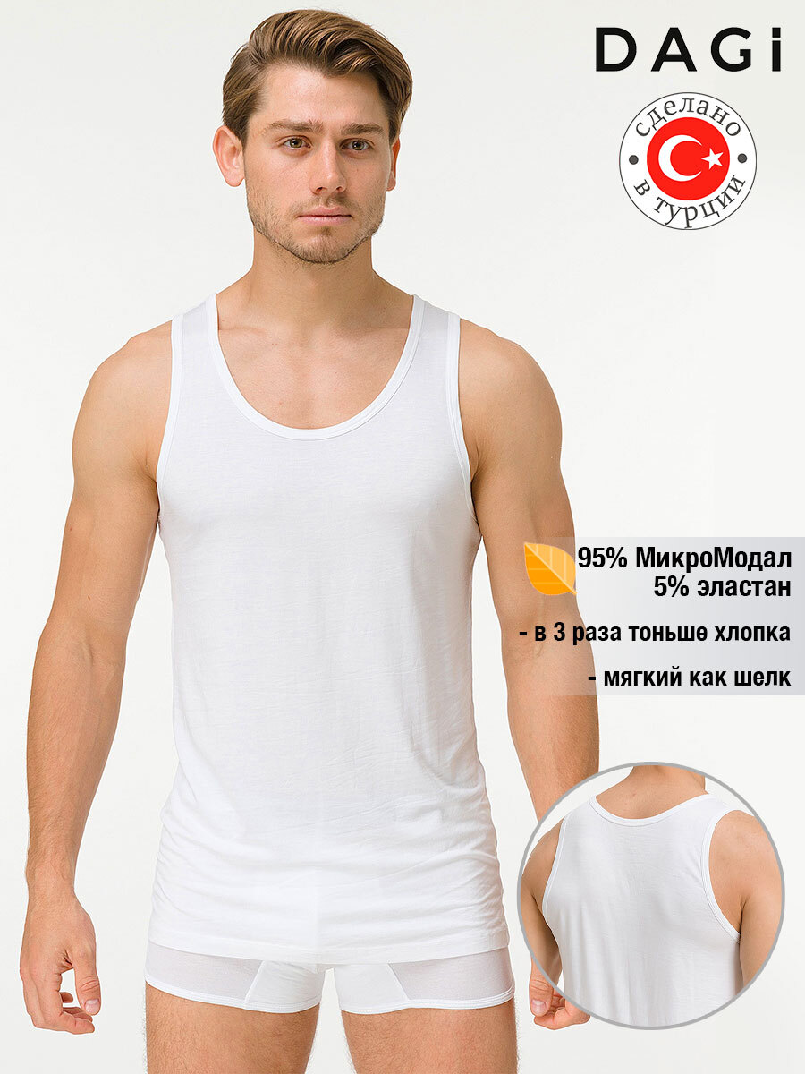 Майка бельевая, Майка Dagi, 48, 50 - купить по выгодной цене в интернет-магазине OZON