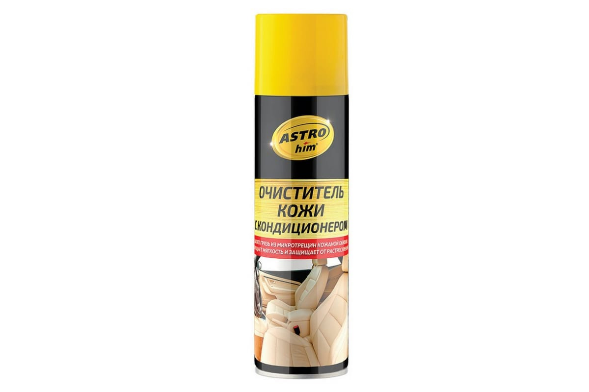 Очиститель салона ASTROhim 335 мл - купить по выгодным ценам в интернет-магазине OZON