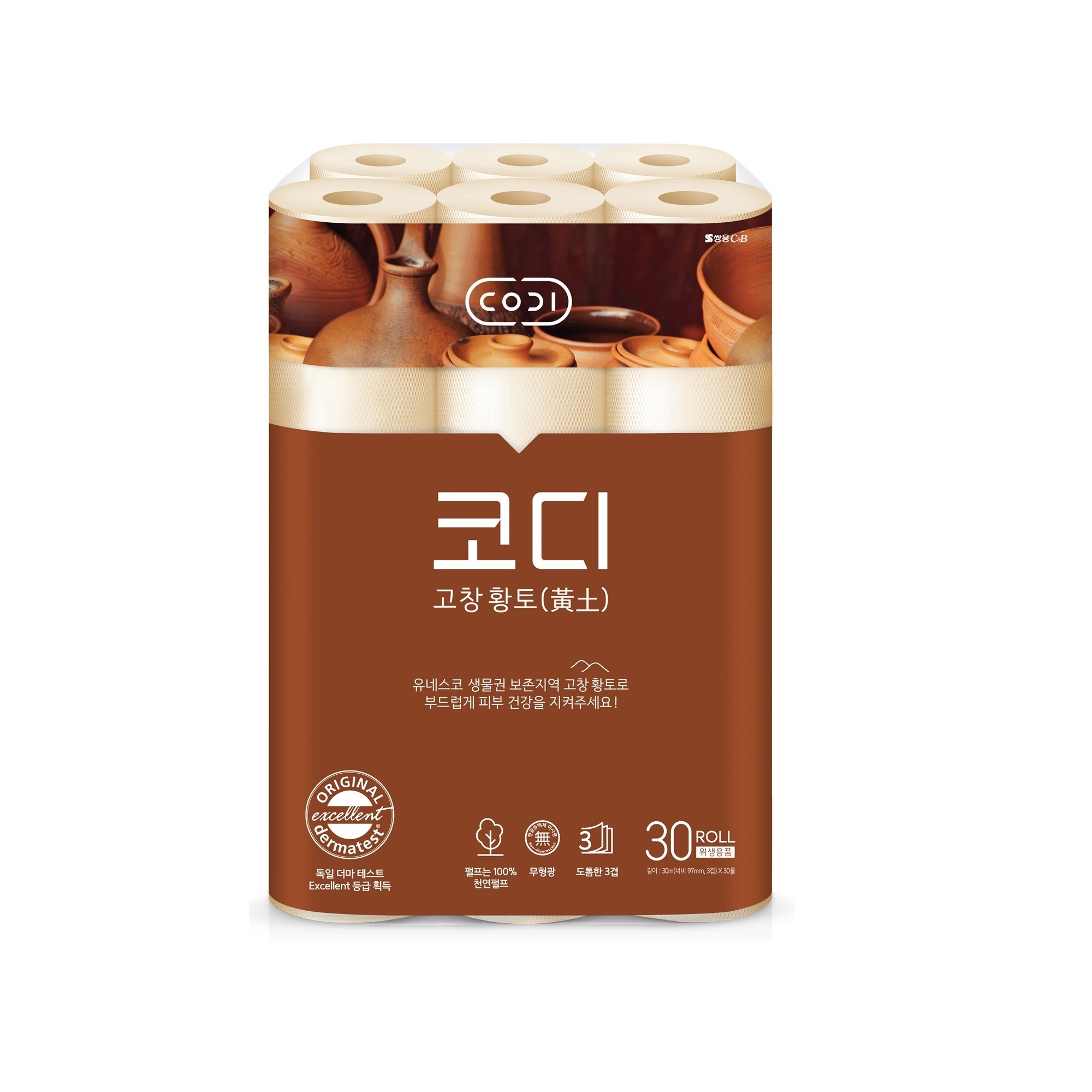 Премиальная ультрамягкая туалетная бумага "Codi Signature Well-being ...