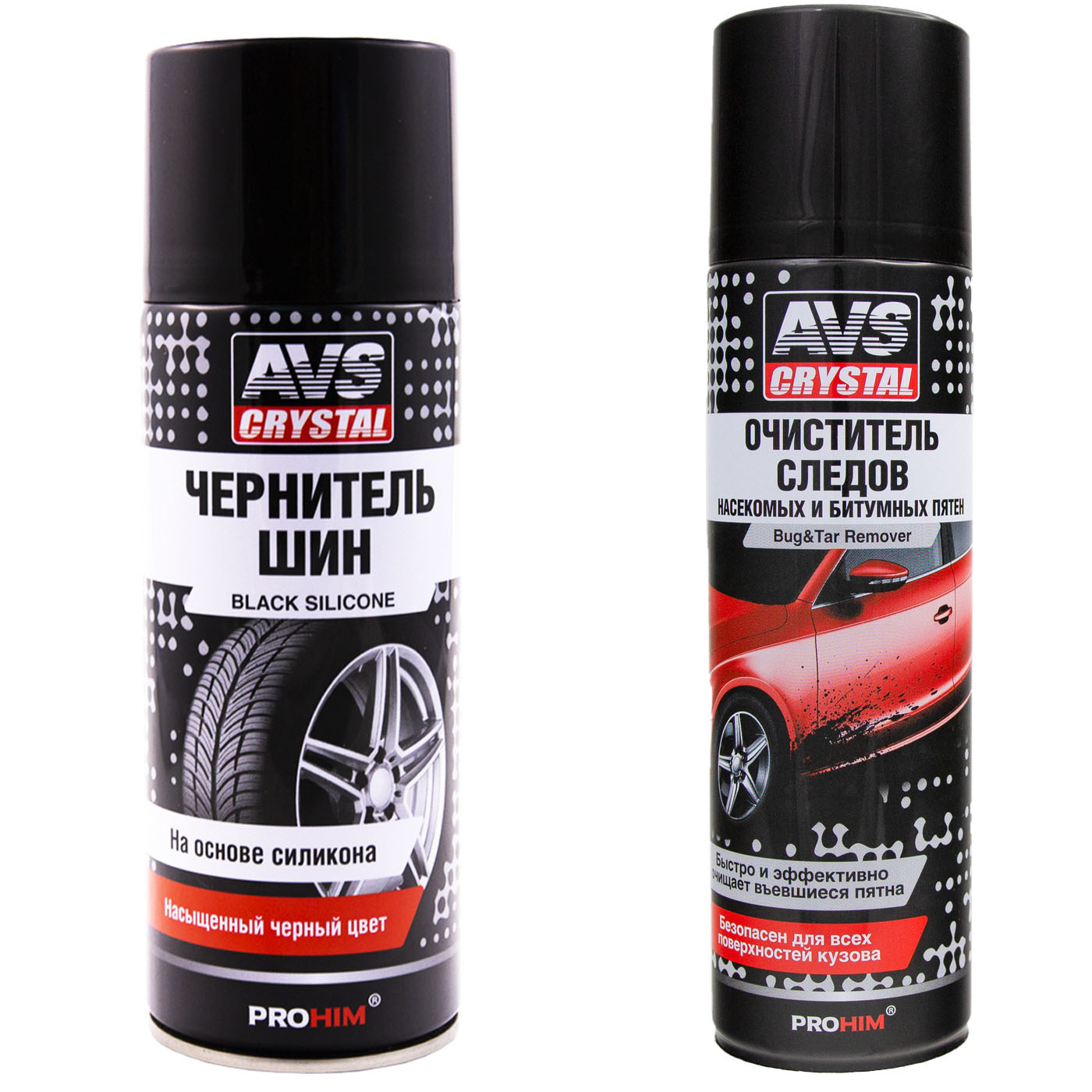 Чернитель шин AVS 520 мл - купить по выгодным ценам в интернет-магазине OZON