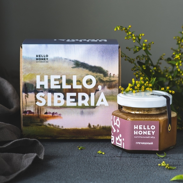 Подарочный набор мёда "Hello, Siberia!" / Hello, honey — купить в ...