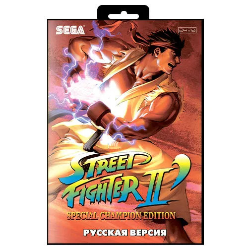 Характеристики Картридж Sega 16 bit STREET FIGHTER 2 special champion ...