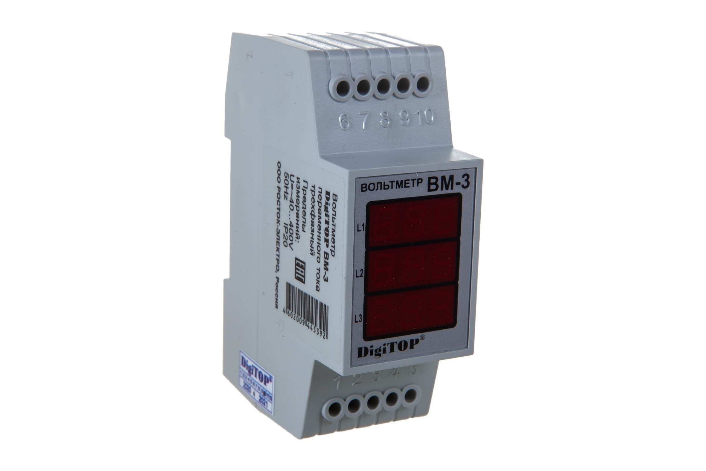 Вольтметр DigiTOP ВM-3 RED, трехфазный, 40-400 В - купить по выгодной цене в интернет-магазине OZON